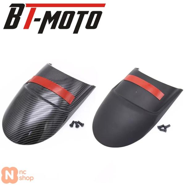 商品はTOPもしくは、バリエーションでご選択した商品となります。サイズ、カラーの間違いなど返品交換は出来ませんので、よくご確認の上ご選択下さい。