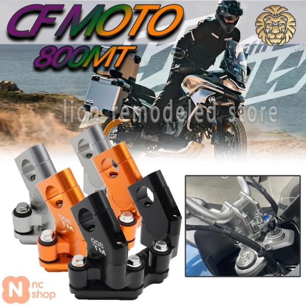 商品はTOPもしくは、バリエーションでご選択した商品となります。サイズ、カラーの間違いなど返品交換は出来ませんので、よくご確認の上ご選択下さい。