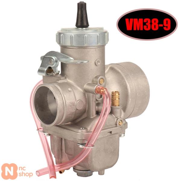 商品はTOPもしくは、バリエーションでご選択した商品となります。サイズ、カラーの間違いなど返品交換は出来ませんので、よくご確認の上ご選択下さい。