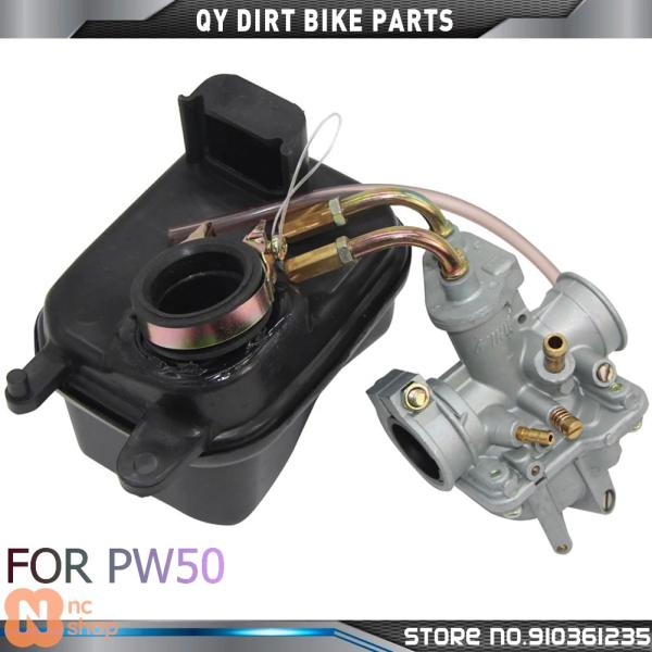 商品はTOPもしくは、バリエーションでご選択した商品となります。サイズ、カラーの間違いなど返品交換は出来ませんので、よくご確認の上ご選択下さい。