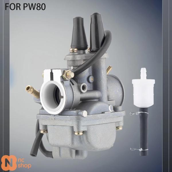 商品はTOPもしくは、バリエーションでご選択した商品となります。サイズ、カラーの間違いなど返品交換は出来ませんので、よくご確認の上ご選択下さい。