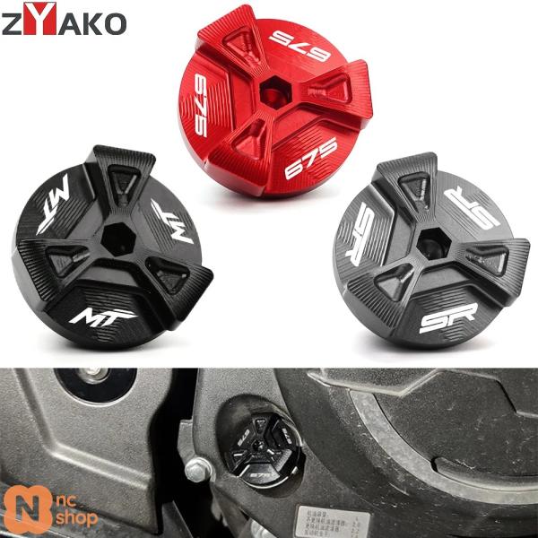 商品はTOPもしくは、バリエーションでご選択した商品となります。サイズ、カラーの間違いなど返品交換は出来ませんので、よくご確認の上ご選択下さい。