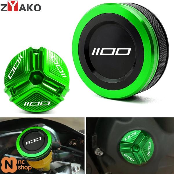 商品はTOPもしくは、バリエーションでご選択した商品となります。サイズ、カラーの間違いなど返品交換は出来ませんので、よくご確認の上ご選択下さい。