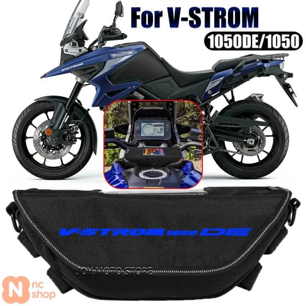 商品はTOPもしくは、バリエーションでご選択した商品となります。サイズ、カラーの間違いなど返品交換は出来ませんので、よくご確認の上ご選択下さい。