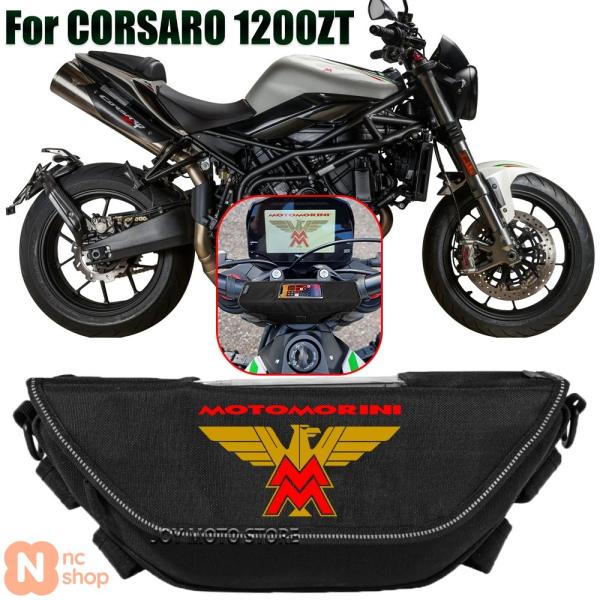 商品はTOPもしくは、バリエーションでご選択した商品となります。サイズ、カラーの間違いなど返品交換は出来ませんので、よくご確認の上ご選択下さい。