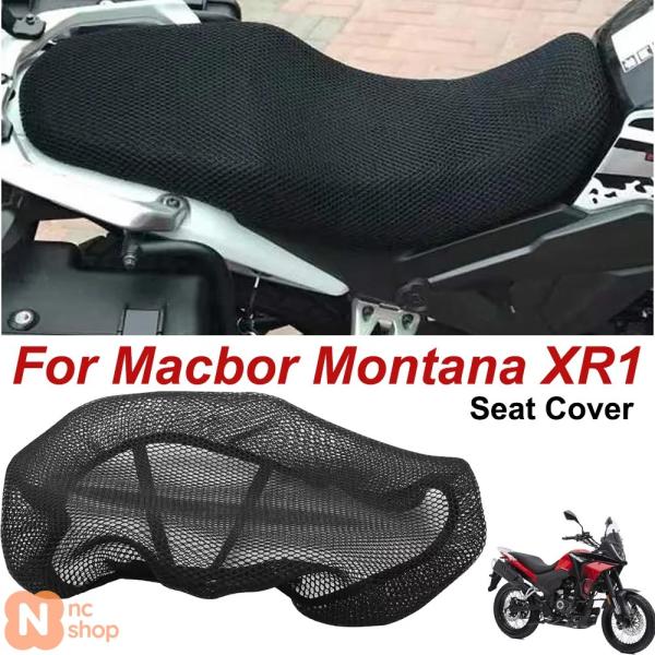 商品はTOPもしくは、バリエーションでご選択した商品となります。サイズ、カラーの間違いなど返品交換は出来ませんので、よくご確認の上ご選択下さい。