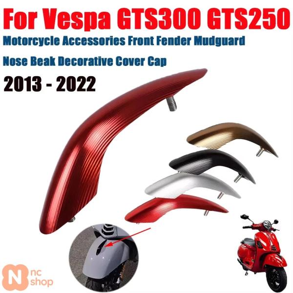 商品はTOPもしくは、バリエーションでご選択した商品となります。サイズ、カラーの間違いなど返品交換は出来ませんので、よくご確認の上ご選択下さい。