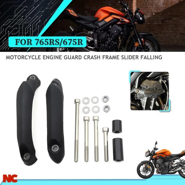 商品はTOPもしくは、バリエーションでご選択した商品となります。サイズ、カラーの間違いなど返品交換は出来ませんので、よくご確認の上ご選択下さい。