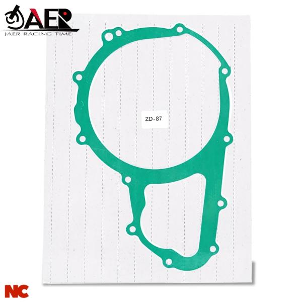 商品はTOPもしくは、バリエーションでご選択した商品となります。サイズ、カラーの間違いなど返品交換は出来ませんので、よくご確認の上ご選択下さい。