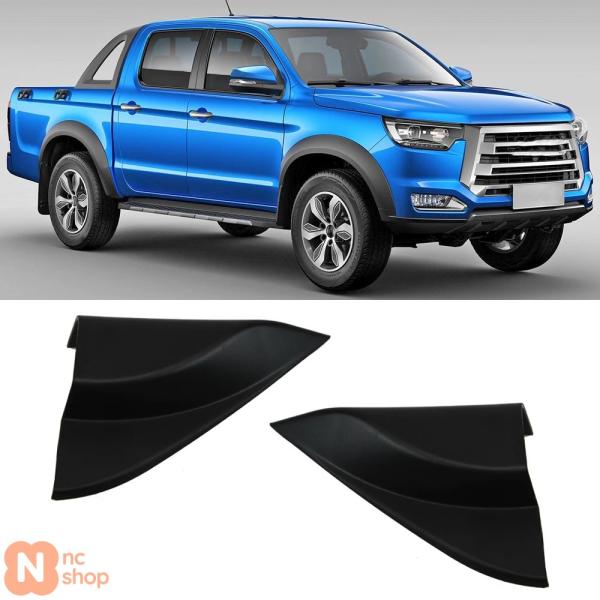 商品はTOPもしくは、バリエーションでご選択した商品となります。サイズ、カラーの間違いなど返品交換は出来ませんので、よくご確認の上ご選択下さい。