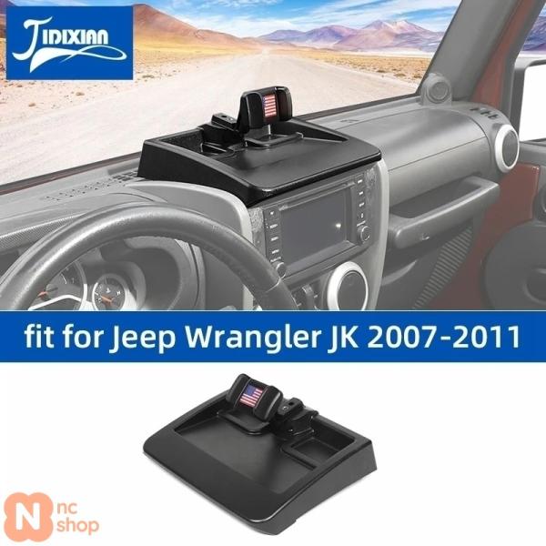 商品はTOPもしくは、バリエーションでご選択した商品となります。サイズ、カラーの間違いなど返品交換は出来ませんので、よくご確認の上ご選択下さい。