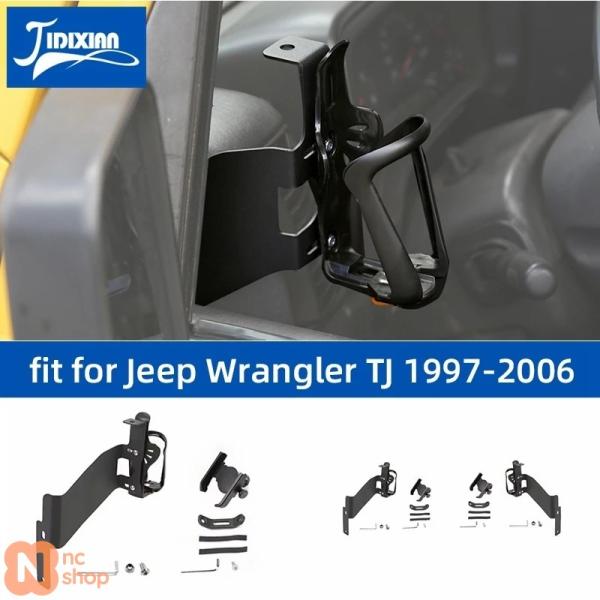 商品はTOPもしくは、バリエーションでご選択した商品となります。サイズ、カラーの間違いなど返品交換は出来ませんので、よくご確認の上ご選択下さい。