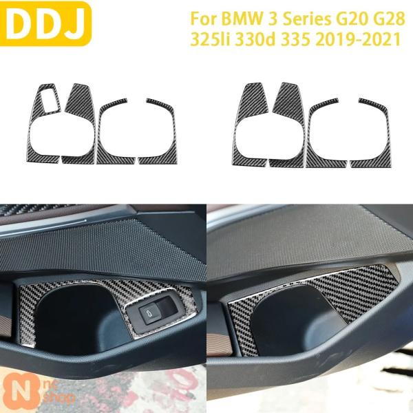 商品はTOPもしくは、バリエーションでご選択した商品となります。サイズ、カラーの間違いなど返品交換は出来ませんので、よくご確認の上ご選択下さい。