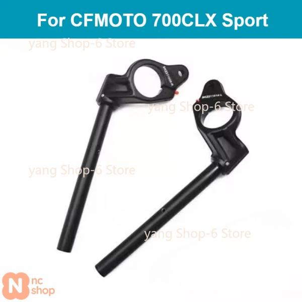 商品はTOPもしくは、バリエーションでご選択した商品となります。サイズ、カラーの間違いなど返品交換は出来ませんので、よくご確認の上ご選択下さい。