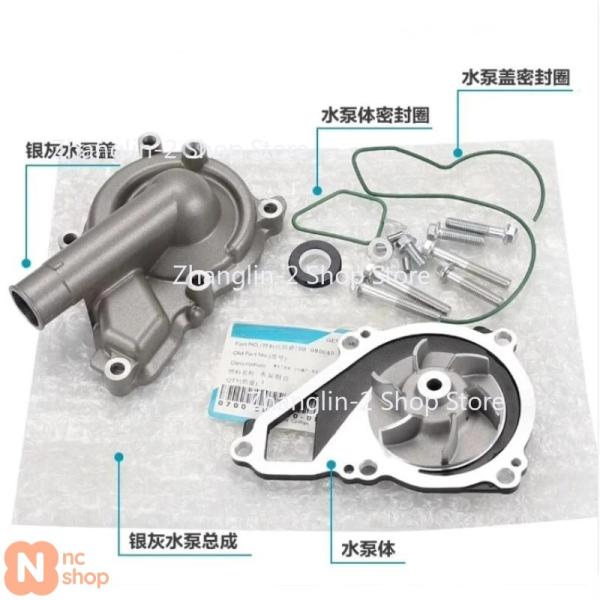 商品はTOPもしくは、バリエーションでご選択した商品となります。サイズ、カラーの間違いなど返品交換は出来ませんので、よくご確認の上ご選択下さい。