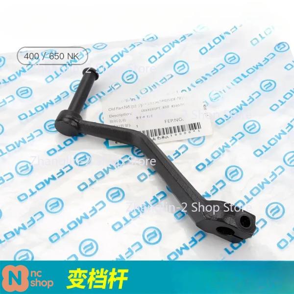 商品はTOPもしくは、バリエーションでご選択した商品となります。サイズ、カラーの間違いなど返品交換は出来ませんので、よくご確認の上ご選択下さい。