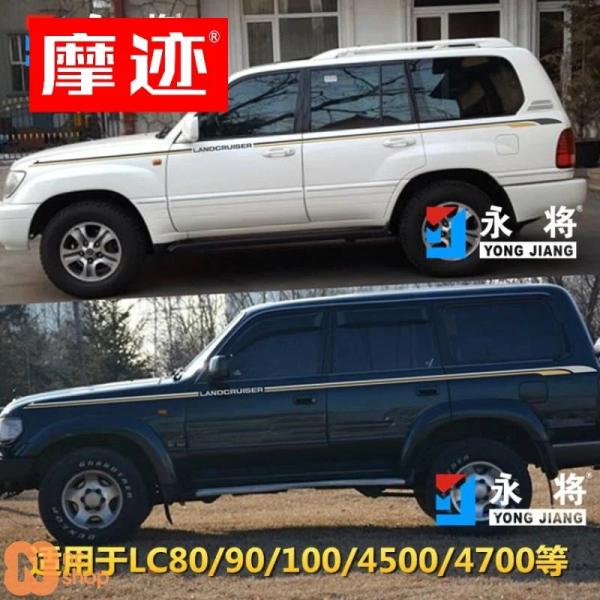 商品はTOPもしくは、バリエーションでご選択した商品となります。サイズ、カラーの間違いなど返品交換は出来ませんので、よくご確認の上ご選択下さい。