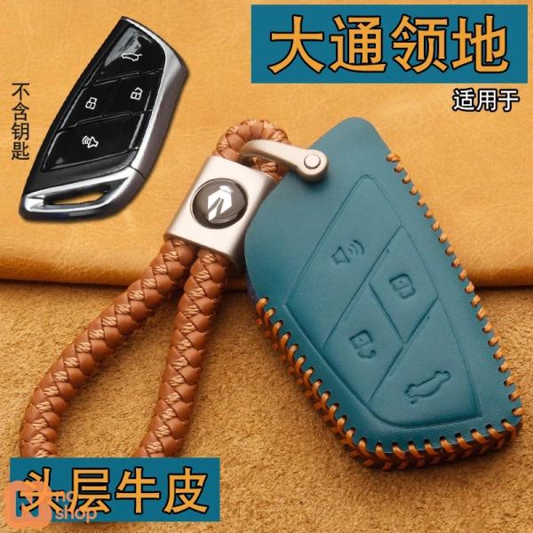 商品はTOPもしくは、バリエーションでご選択した商品となります。サイズ、カラーの間違いなど返品交換は出来ませんので、よくご確認の上ご選択下さい。