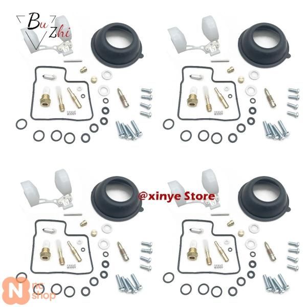 商品はTOPもしくは、バリエーションでご選択した商品となります。サイズ、カラーの間違いなど返品交換は出来ませんので、よくご確認の上ご選択下さい。