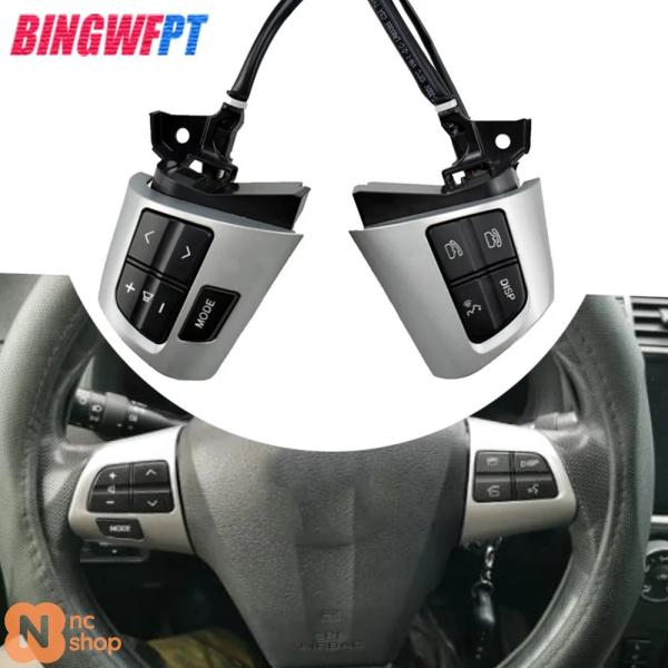 商品はTOPもしくは、バリエーションでご選択した商品となります。サイズ、カラーの間違いなど返品交換は出来ませんので、よくご確認の上ご選択下さい。