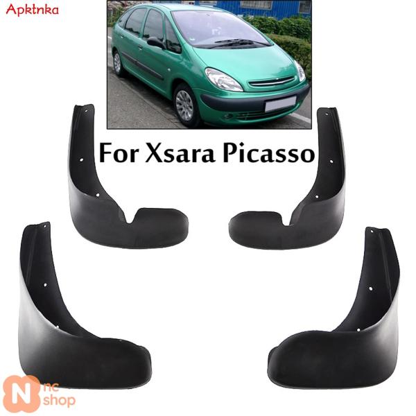 商品はTOPもしくは、バリエーションでご選択した商品となります。サイズ、カラーの間違いなど返品交換は出来ませんので、よくご確認の上ご選択下さい。