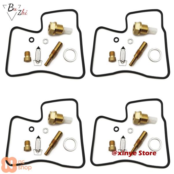 商品はTOPもしくは、バリエーションでご選択した商品となります。サイズ、カラーの間違いなど返品交換は出来ませんので、よくご確認の上ご選択下さい。