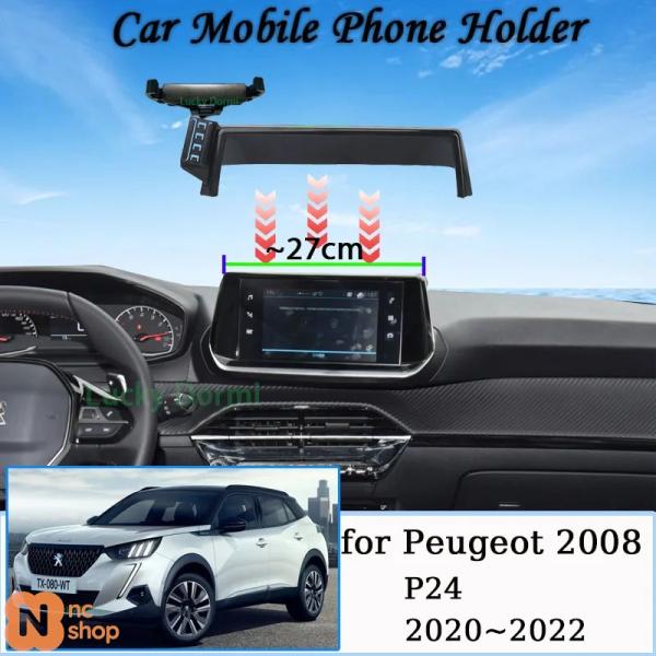 商品はTOPもしくは、バリエーションでご選択した商品となります。サイズ、カラーの間違いなど返品交換は出来ませんので、よくご確認の上ご選択下さい。