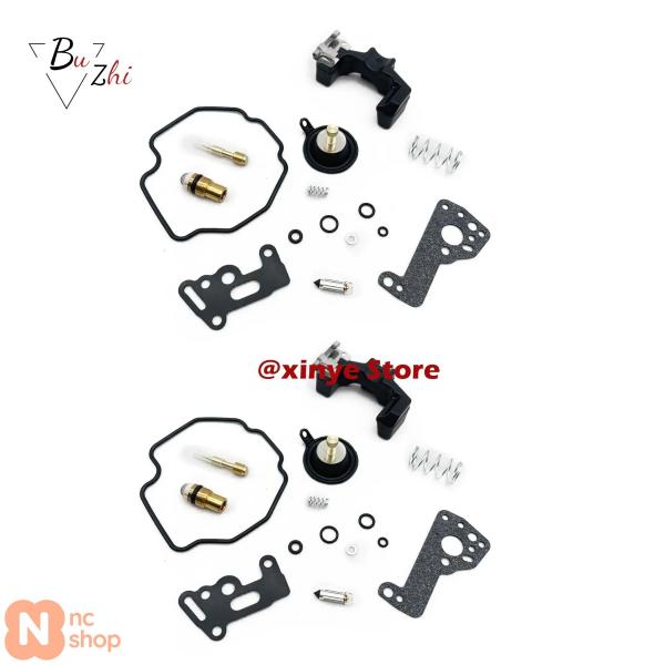 商品はTOPもしくは、バリエーションでご選択した商品となります。サイズ、カラーの間違いなど返品交換は出来ませんので、よくご確認の上ご選択下さい。