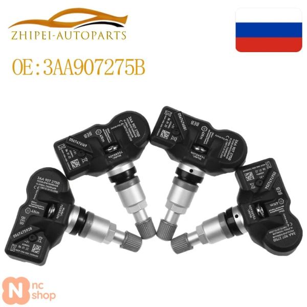 商品はTOPもしくは、バリエーションでご選択した商品となります。サイズ、カラーの間違いなど返品交換は出来ませんので、よくご確認の上ご選択下さい。