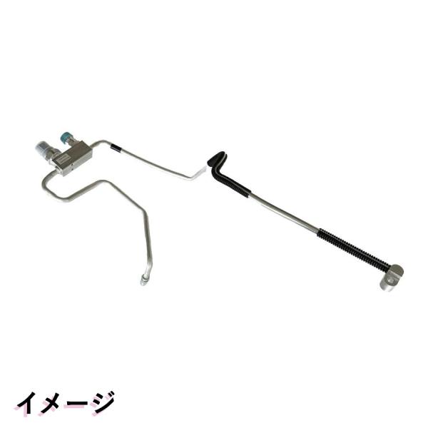 純正部品ではありません。社外メーカーの優良部品になります。純正品番　88710/B2070相当リキッドパイプ/エアコンホース　デンソー品番446250-6870　Oリング付＊正式名称　エアコンディショナ　チューブ＆アクセサリーASSY　注意...