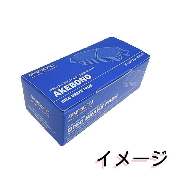 アケボノ製フロント用ブレーキパッドAN-769WK代表適用車種スズキ　ワゴンR　MH44S系スズキ　アルト　HA25S系スズキ　ハスラー　MR31S系スズキ　スペーシア　MK32S系スズキ　キャリイトラック　DA16T系スズキ　エブリィ　D...