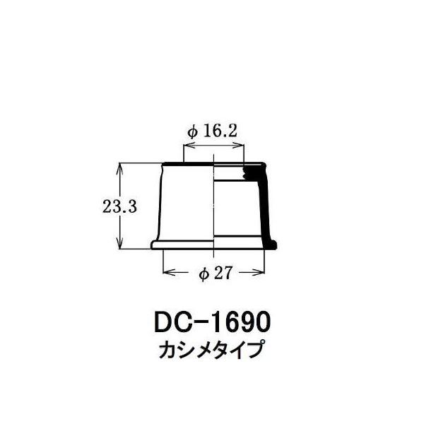 社外メーカー製の優良部品です。エンドブーツ（ロアブーツ/タイロッドエンドブーツ/ダストカバーなど）です。大野ゴム製エンドブーツ品番　DC1690純正品番4013A495（三菱）適応メーカー　日産　/　三菱　など用代表適合車種の一部日産　デイ...