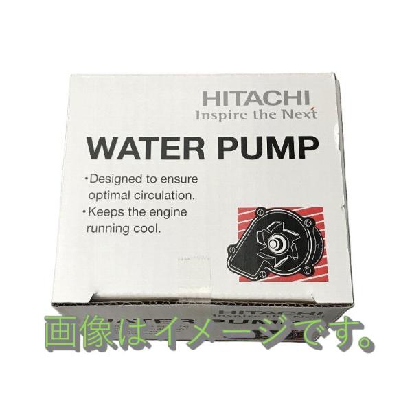 社外メーカー製の優良部品です。astemo製（旧パロート）はHITACHIが展開するアフターマーケット用ブランドになります。astemo製　ウォーターポンプ　品番　F3-023純正品番21111-KA110　/　21111-KA150　/　...