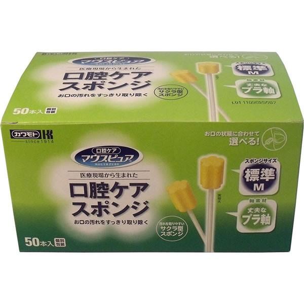 ■プラ軸なので、液体塗布やケアに時間のかかる場合に最適■Sサイズは開口域の狭い方に。■口がしっかり開く方にはLサイズなら大きな残渣も手早く取れます■SサイズはM、Lサイズとスポンジの種類が異なり、よりきめ細かく弾力性があります■素材：スポン...