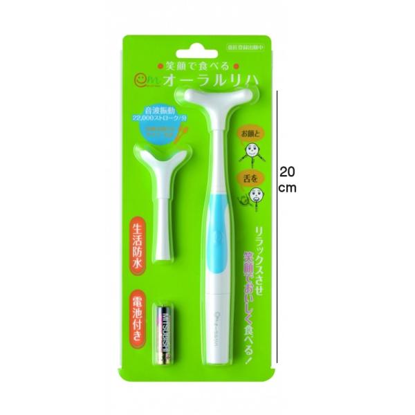 ●30秒たつと6秒間振動が変わるお知らせタイマー付き。※ご注意ください！沖縄・離島は送料実費となります。　詳しくはお買物ガイドをご確認ください。