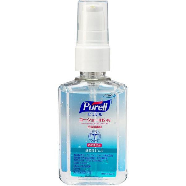 ■サイズ：60ml●水やタオルが不要な速乾性の高い手指消毒ジェルです●皮膚を保護する成分を配合しているため、手荒れの心配がありません●ジェル状なので飛散や液だれがしにくく、手指にスムーズになじみます●透明のボトルは設置場所の外観を損ねず、残...