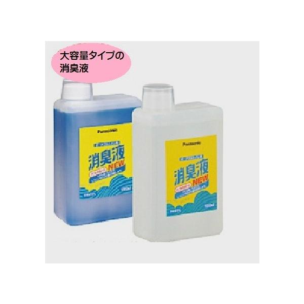 溶かすだけで悪臭を分解■内容量：1000ml（約50回分）■液色：ブルー、無色 ※ご注意ください！沖縄・離島は送料実費となります。　詳しくはお買物ガイドをご確認ください。