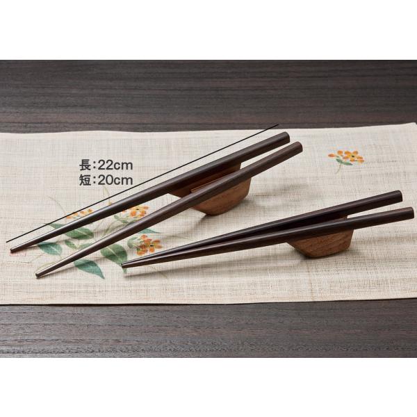 ■簡単に使えて、普通のお箸を使っているように見えます。■重量：約27g■素材：天然木、ステンレス、耐熱ABS樹脂、ウレタン塗装■耐熱温度：80℃■長さ：22cm／20cm※ご注意ください！沖縄・離島は送料実費となります。　詳しくはお買物ガイ...