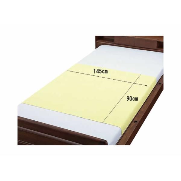 ■素材：　パイル部分・綿100％※ご注意ください！沖縄・離島は送料実費となります。　詳しくはお買物ガイドをご確認ください。