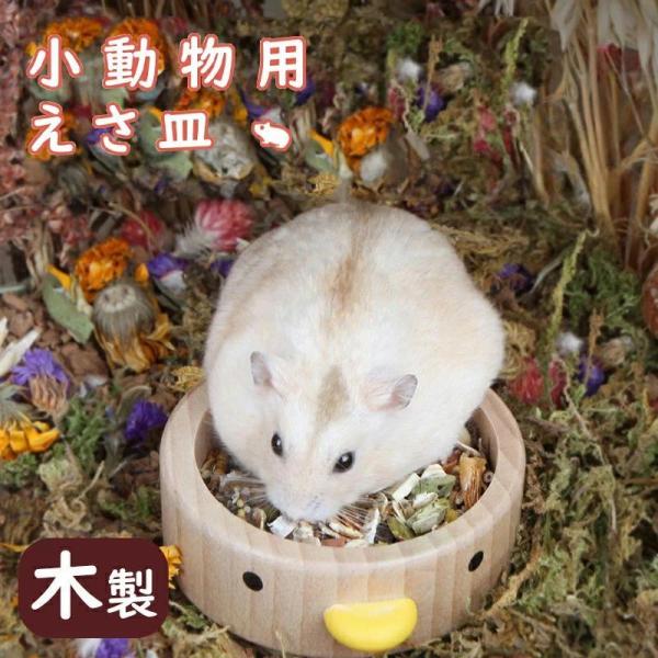 【品質保証サービス】弊店はお客様に安心なサービスを提供しております。開封後の商品や、ご洗濯後の商品など、製品の品質の問題であれば、ご利用いただいてからのご変更や交換も対応しておりますので、ご安心ください。