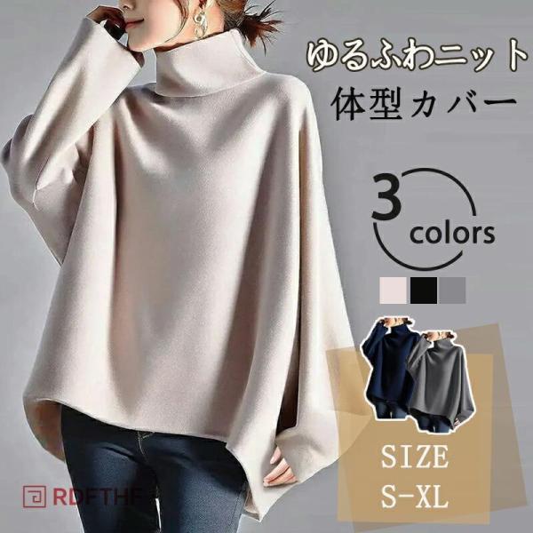 【商品説明】サイズ（単位：cm） サイズ ---身長---肩幅---袖丈---裾幅S---64-74---37---59---92M---65-75---38---60---96L---66-76---39---61---100（写真はご参...