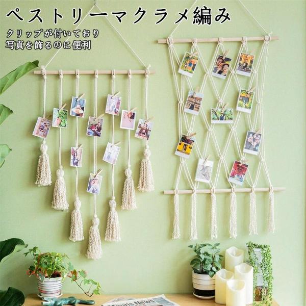 ＜商品説明＞★製品サイズ：約40*80cm（写真にてご参照）★材質：ポリエステル、綿＜ご注意＞※製品更新により、予告なしで同じ商品がデザイン、色若干変わる場合がございますので、予めご了承下さい。※撮影の為、画質等の関係上、色などが実際の商品...