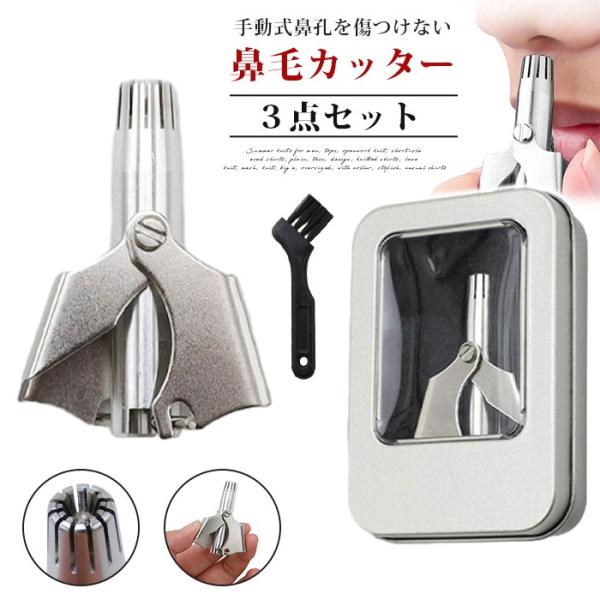 ●品  番:unique287　　　　　　　　　　　　　　　　　　　●カラー:図色●サイズ:F備考●サイズ詳細等の測り方はスタッフ間で統一、徹底はしておりますが、実寸は商品によって若干の誤差(1cm?3cm )がある場合がございますので、予...