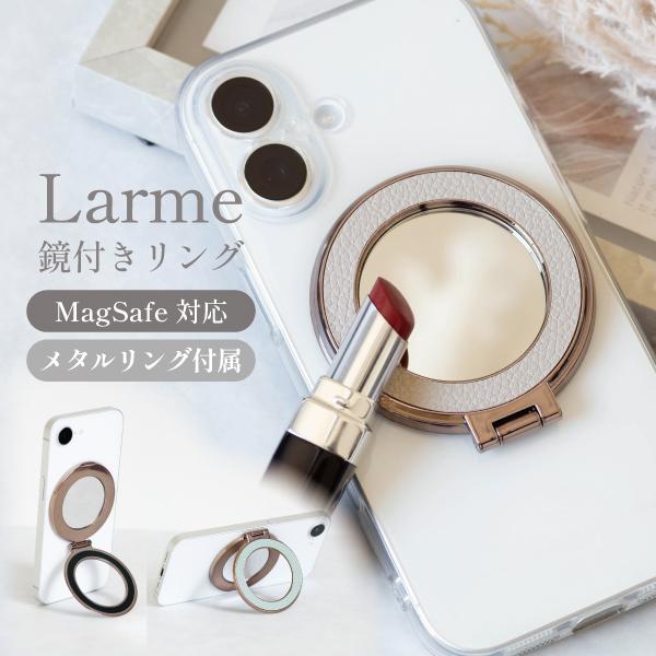 Magsafe対応 スマホ スタンド 落下防止 マグネット 鏡 おしゃれ かわいい