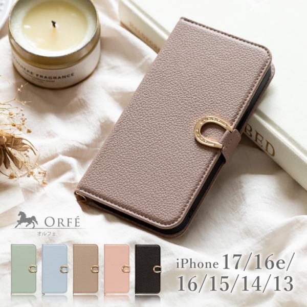 iPhone17 ケース iPhone16e ケース iPhone16 ケース iPhone15 ケース iPhone14 ケース iPhone13 ケース アイフォンケース 手帳型 シンプル 蹄鉄 オルフェ Orfe■商品詳細材質　　　　...