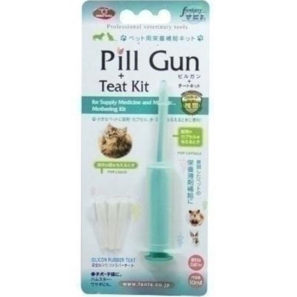 錠剤やカプセル、液状の薬を与えられます。チートは安全なシリコンラバー製。衰弱したペットに水やミルクを与える時にも使用できます。 ■サイズ商品サイズ(約)：幅3.0×長さ11.5cmボトル容量：10ml■素材PEプラスチック(本体)、シリコン...
