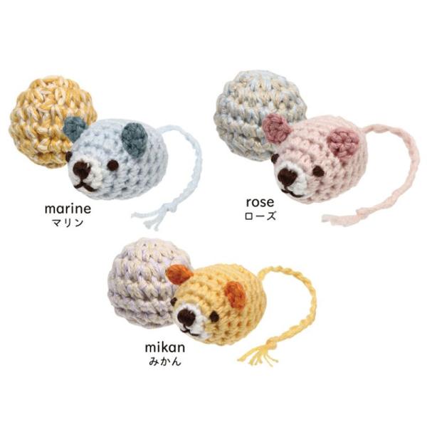 オーガニックコットンは柔らかくて、やさしい肌触り。 抱っこしたり、噛み付いたり、投げ飛ばしたり!?ネコちゃんのかわいいおもちゃにピッタリです。 安心素材なので子猫ちゃんも思いっきり遊んでくださいね。可愛い猫ちゃんへのプチギフトにもオススメで...