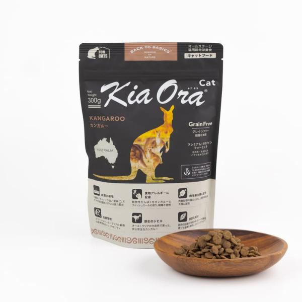 オーストラリア産、 貴重な新規たんぱく源限りなく広大な自然が続くオーストラリアは、野生動物が豊かに育つ世界有数の自然大国です。 年間を通じて太陽と雨に恵まれ、自然の草を食べてのびのびと育ったカンガルーは、オーストラリア特有のジビエで高たんぱ...