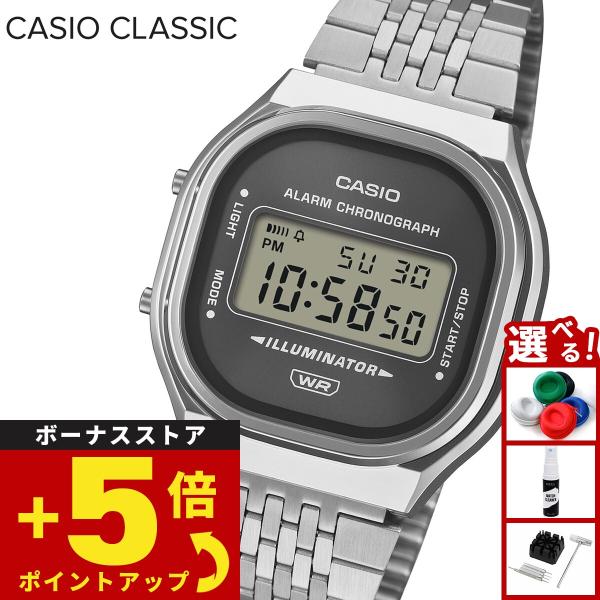 【カシオ クラシック CASIO CLASSIC 限定モデル デジタル 腕時計 A140WE-8AJF ヴィンテージの雰囲気を、いまのスタイルで楽しめるA140。レトロモダンなケースシェイプにデジタル液晶をすっきりと組み合わせたモデルです。...