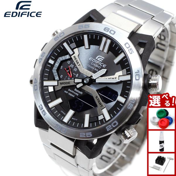 【カシオ エディフィス SOSPENSIONE ソスペンシオーネ ECB-2000 ソーラー 腕時計 メンズ ECB-2000YD-1AJF サスペンションアームデザインを採用したEDIFICEのデジタル・アナログコンビネーションモデル「E...